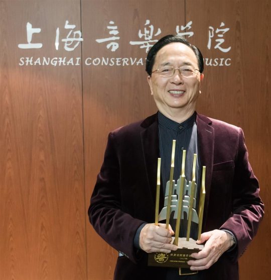 Timothy Chooi Recital Program Notes - Guarneri Hall